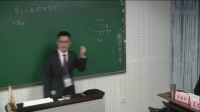初中数学-模拟试讲-片段教学-微课面试视频-认识不等式