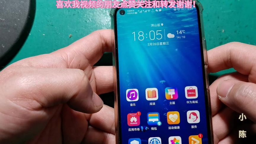 打开手机这个功能就能和电脑互传文件,根本不用数据线,太方便了
