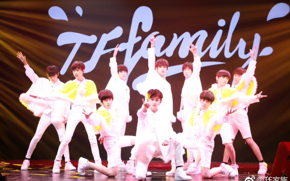【TF家族】【时代少年团】