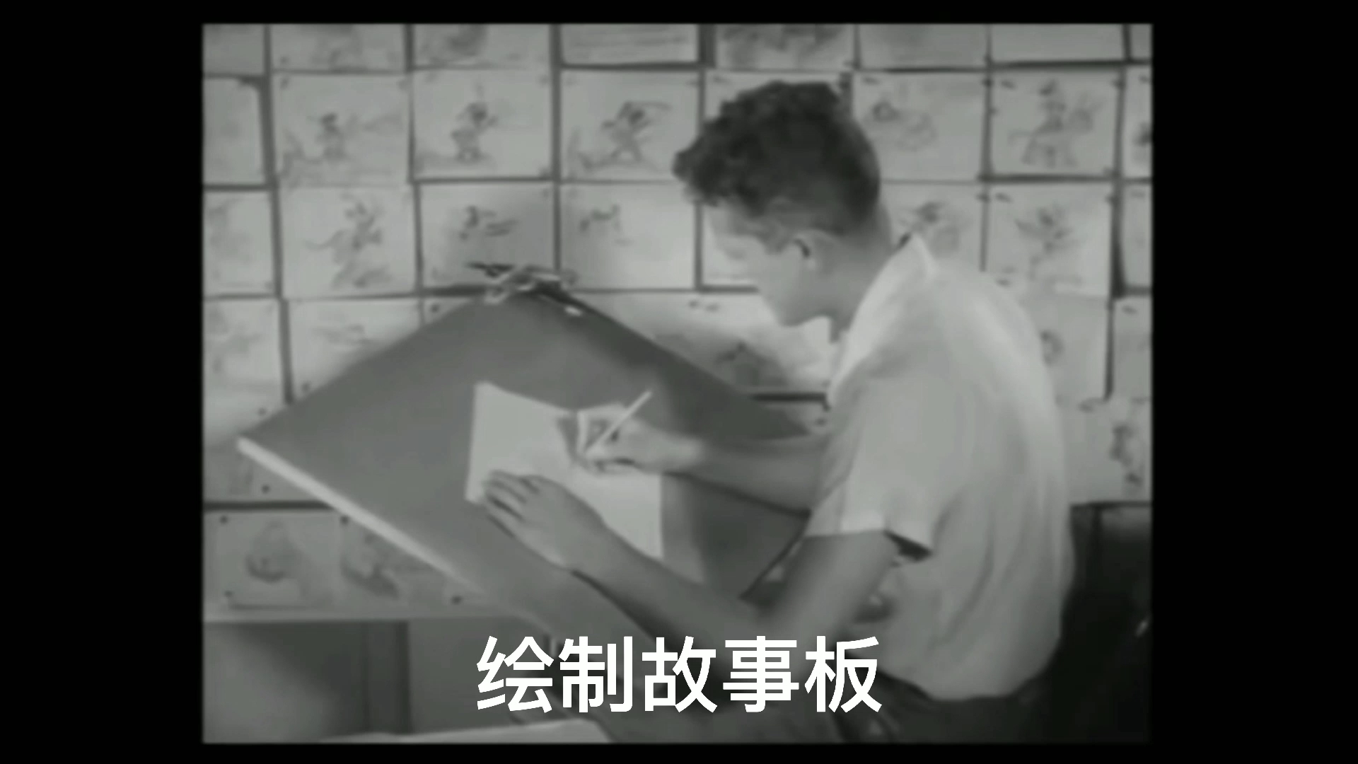 早期迪士尼动画制作,大工程