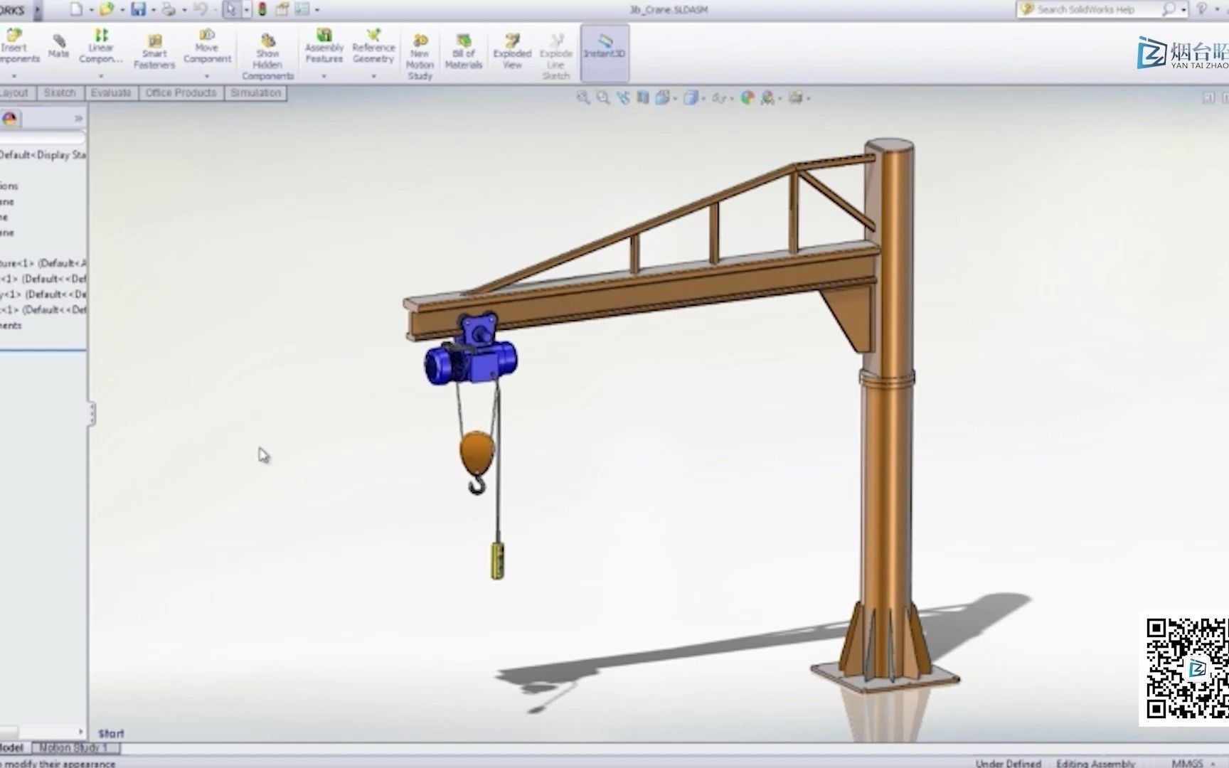 SolidWorks Simulation-焊件(梁)仿真