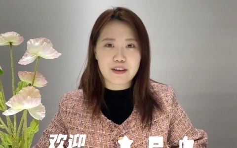 医疗器械(非IVD)进入瑞士市场需要满足哪些要求