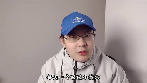 暖暖攻略第一步:电脑键盘的正确手法