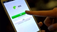 微信隐藏了语音登录? 不用输入密码也可以登录, 好多人不知道