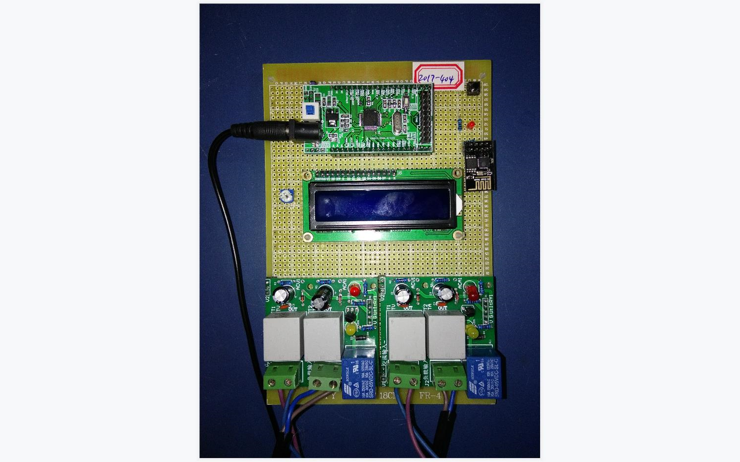基于STM32单片机的智能电能表交流电压电流检测两路插排插座抄表...