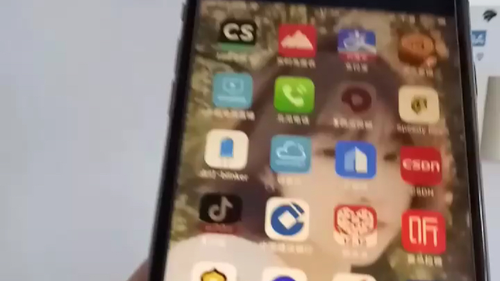 利用涂鸦模块制作的WiFi远程开关