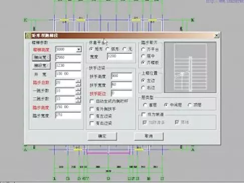 天正教学视频--7.尺寸与符号标注