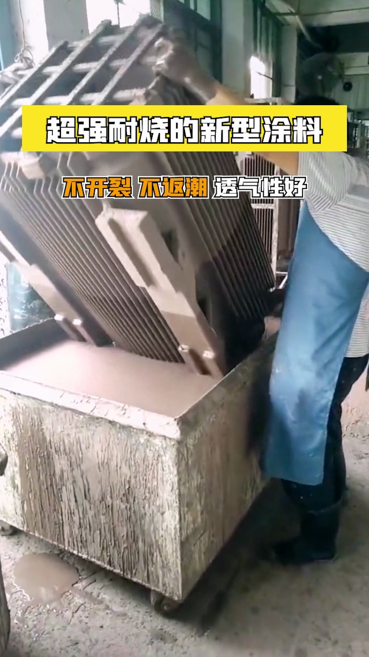 铸钢件先烧后浇,空壳浇铸,小到几公斤,大到几吨都可以烧空浇铸!