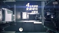 一恒影视_北京企业宣传片_北京宣传片_北京微电影拍摄_北京影视