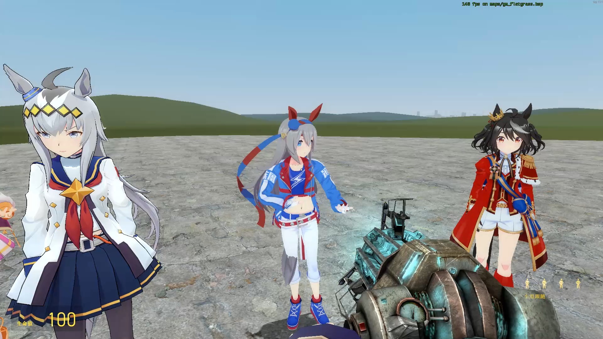 盖瑞模组赛马娘mod