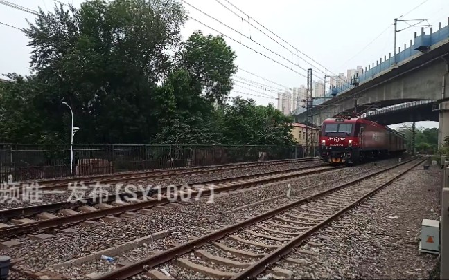 【中国铁路】疫情后的K102次大部分刷绿了。