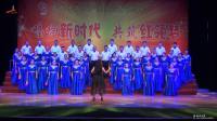 YA延安市区非公和社会组织党组织庆祝中国共产党成立97周年合唱...