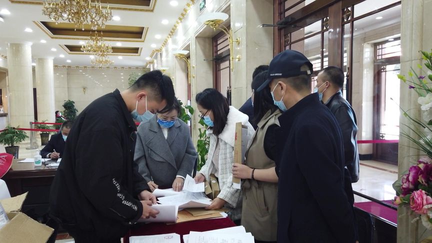 #喜迎森工集团2022年度工作会议暨一届一次职工代表大会