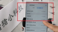 使用华为手机的时候, 一定要关闭这些权限, 不然损失巨大!