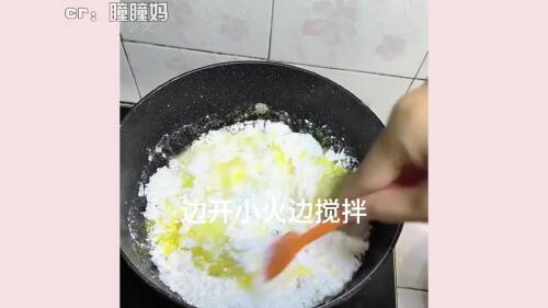 美食届统一度量衡 简直是甜品届的秦始皇,建议计量方式全国推广
