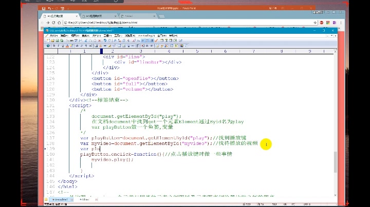 程序员直播代码,25分钟写出HTML5视频播放器,效果直接暴涨