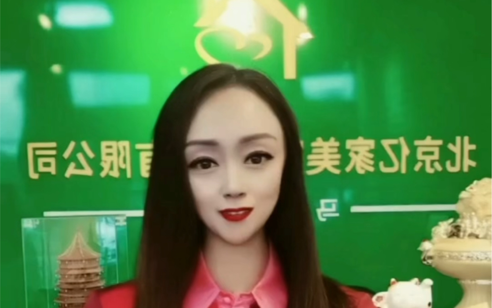 北京海淀亿家美家政公司,专业月嫂、月儿嫂、高端保姆、老人陪护、...