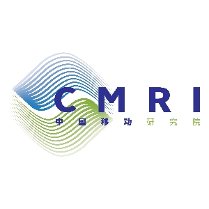 中国移动研究院 