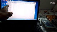 南京群明科技G系列运动控制器上位机编程及开机界面下载解说