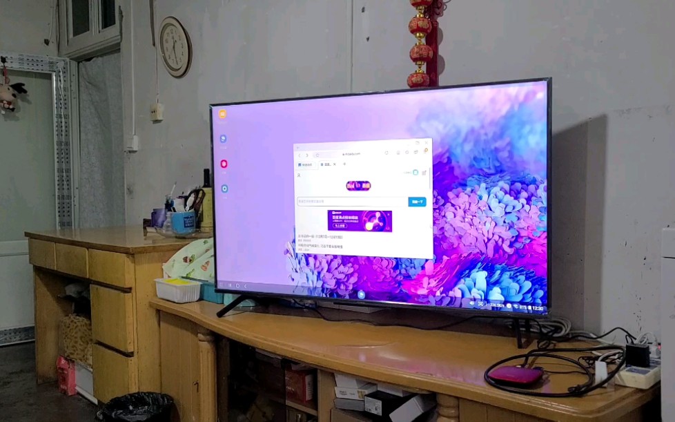 真黑科技s20手机模式和桌面模式可以同时开启!