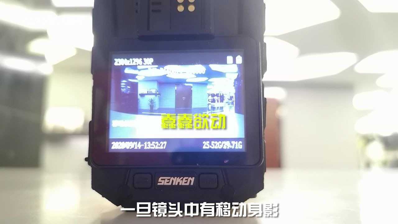 执法记录仪这个功能,大多数人都不知道!