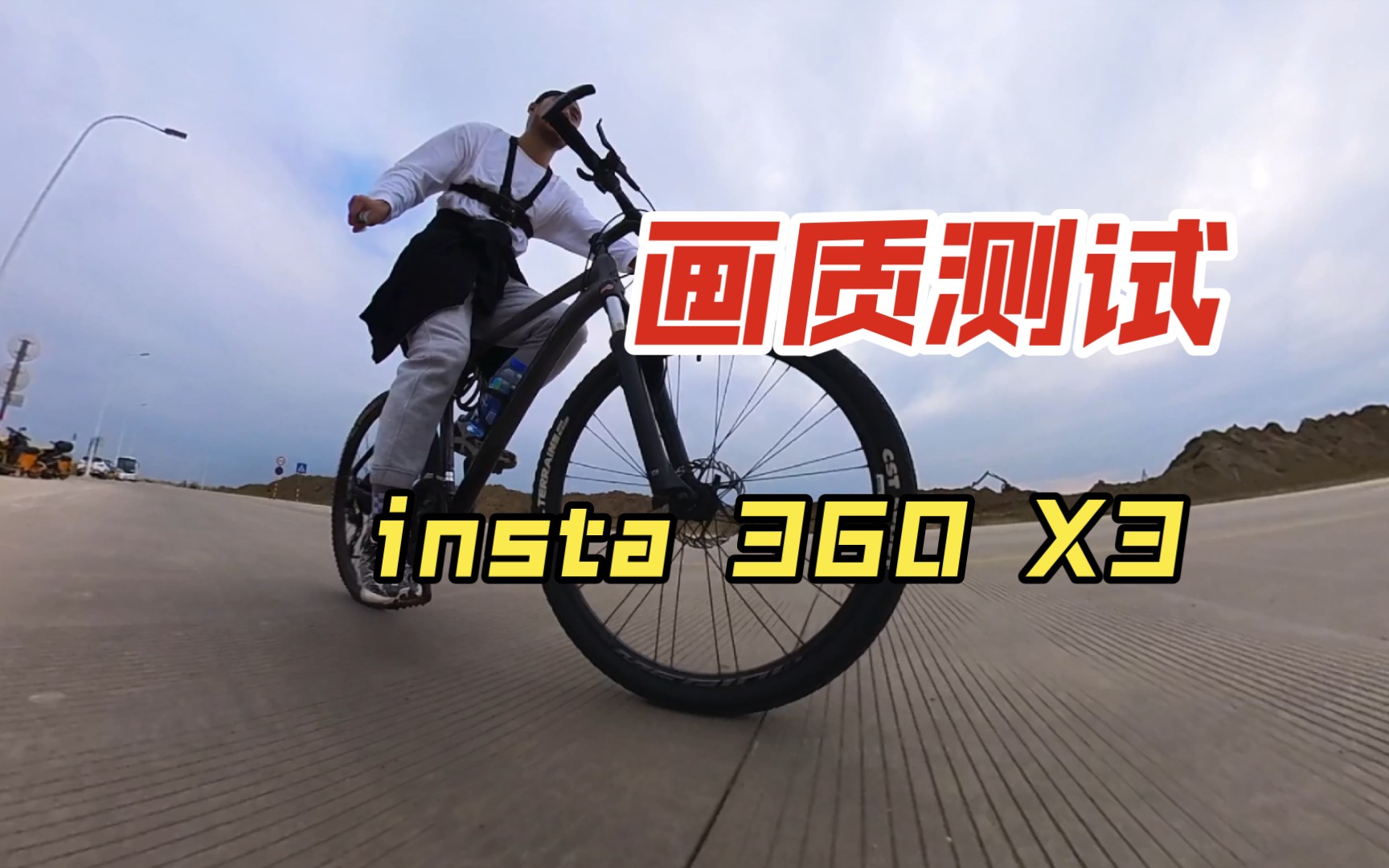 第一次使用Insta360 app编辑视频我花了4个小时,以后慢慢熟练
