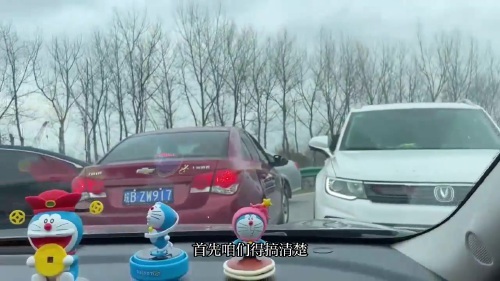 车停在路边行车记录仪还能用吗