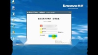 金税盘(爱普生针式打印机发票设置教程)