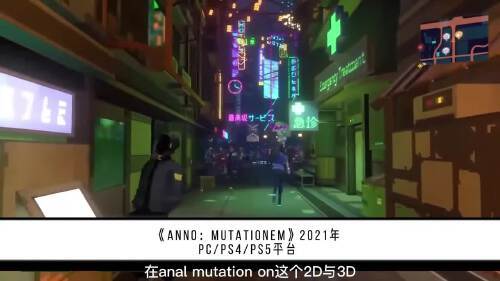 2022年必玩系列之盘点20款动漫画风的精品游戏推荐(上)