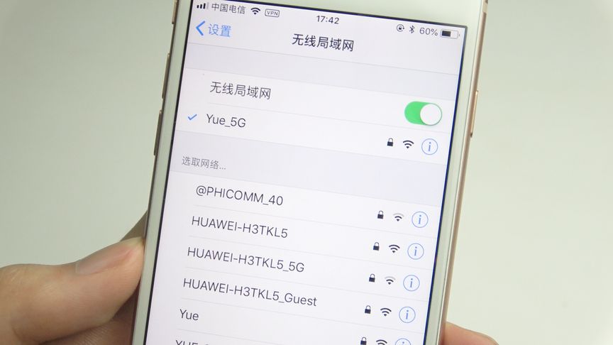 手机上网慢卡顿,快修改一下高级设置,很多人不懂给忽略了!