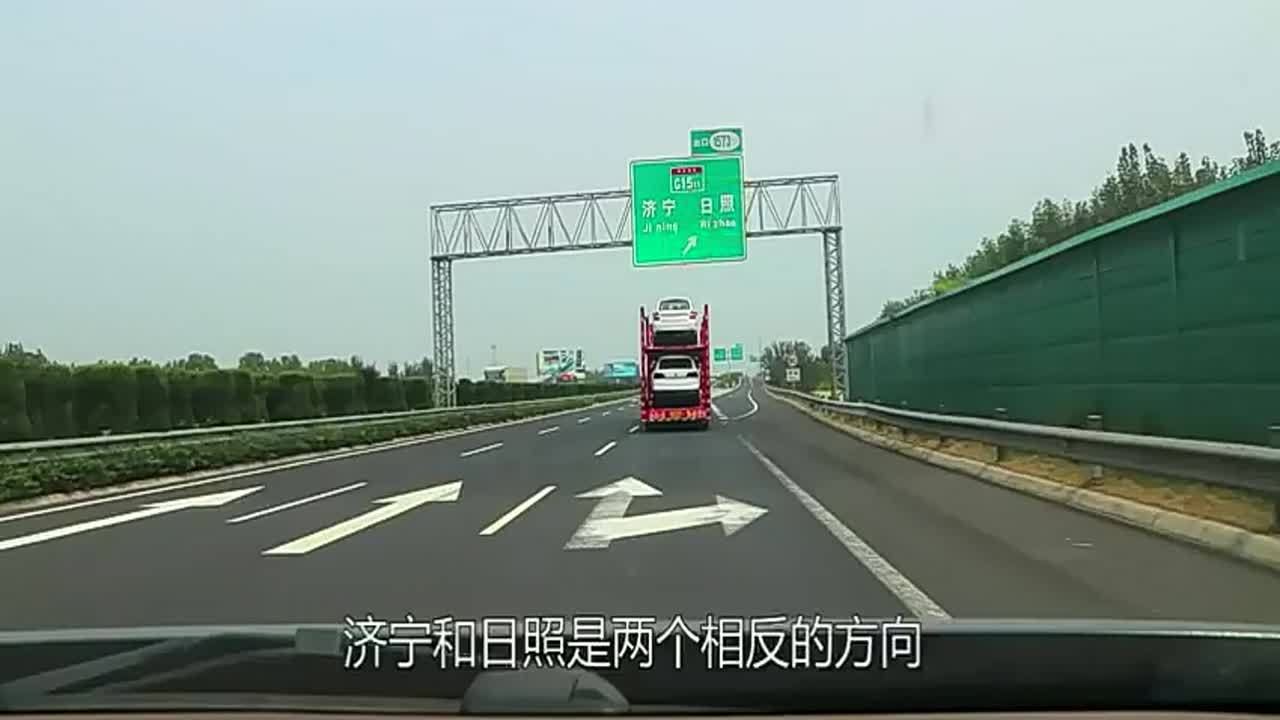 避免高速公路错过出口,标牌应该这样看,这次.