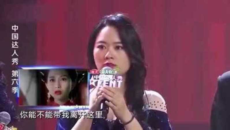 中国达人秀:史上最牛的表演,小伙爆笑模仿周星驰,杨幂都乐了!