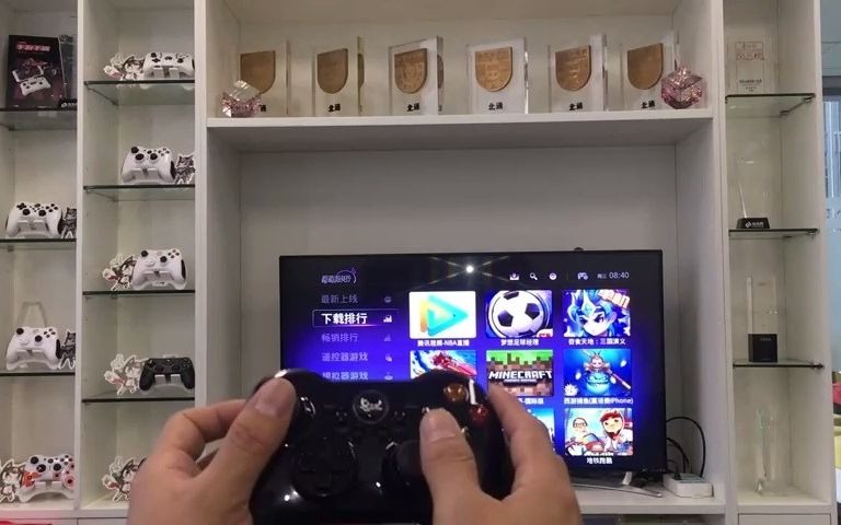 北通阿修罗2无线-电视教程