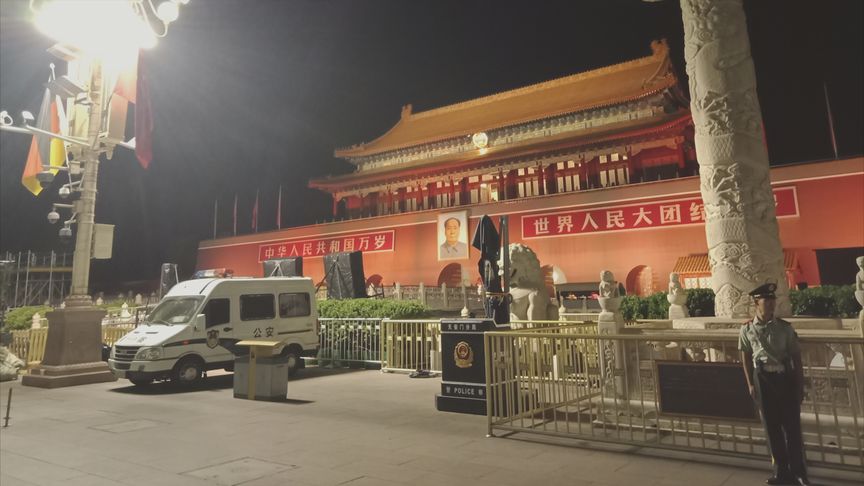天安门之升旗仪式