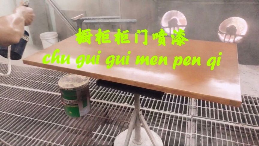 来加工厂了解了解橱柜实木门板是怎么制作出来的