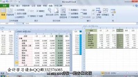 2007版excel_excel打印每页都有表头_excel财务记账系统