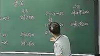 ...表内乘法(一)》教学指导[小学数学优质课例]教学实录 课堂实录 示范课