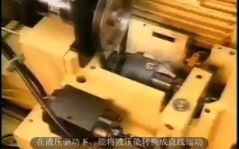 《气液动技术及应用》重点视频:单作用液压缸