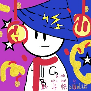 晶彬哥show_out 