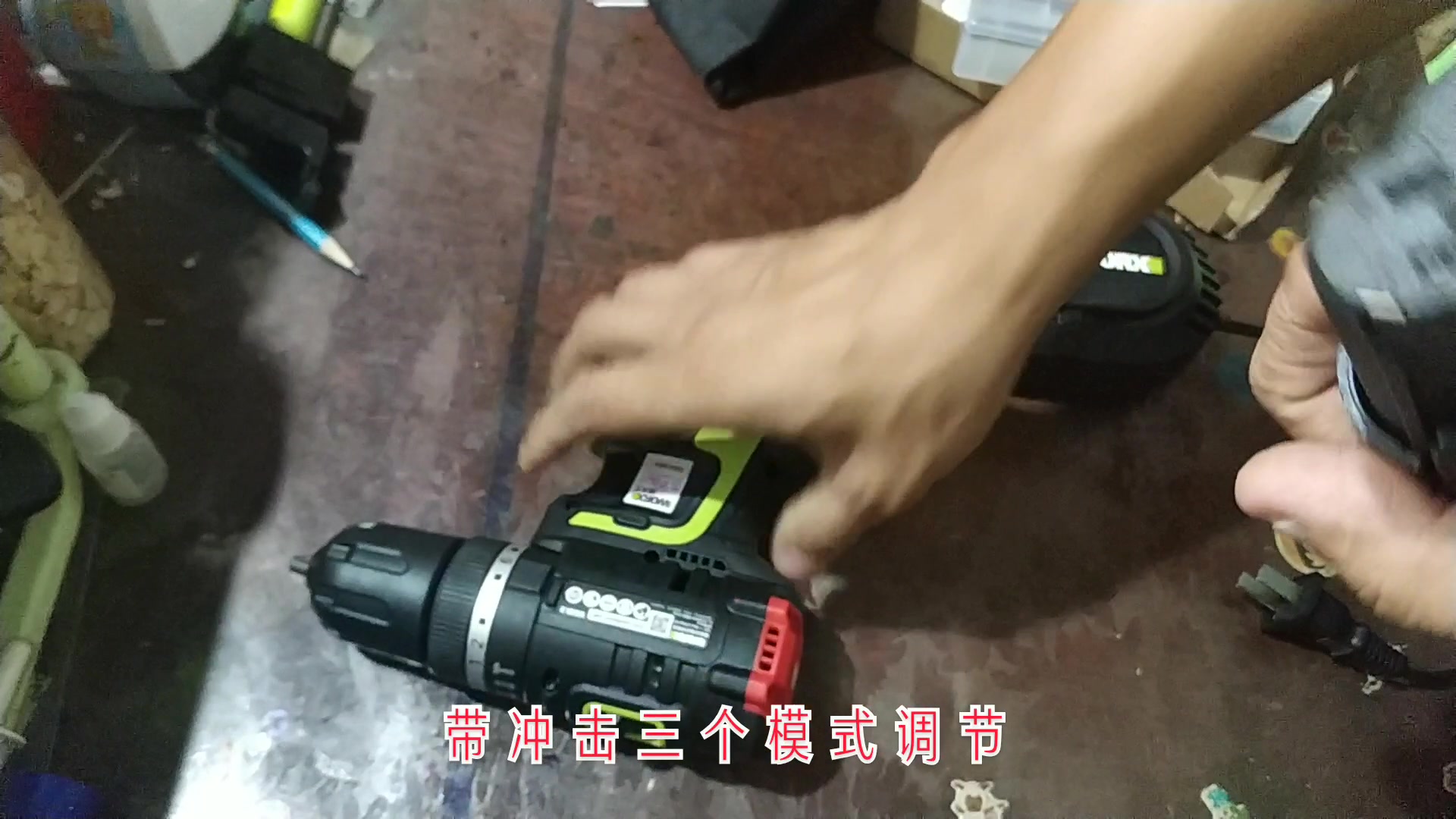 工具哥也来个威克士WU131开箱视频,带你了解下这个有冲击的电钻,更...