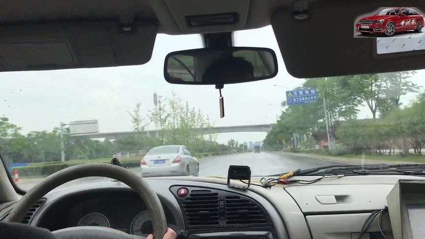 科目三这样考试成绩就合格