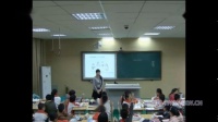 二 生活中的多边形——多边形的面积_信息窗二(三角形的面积)_第一...