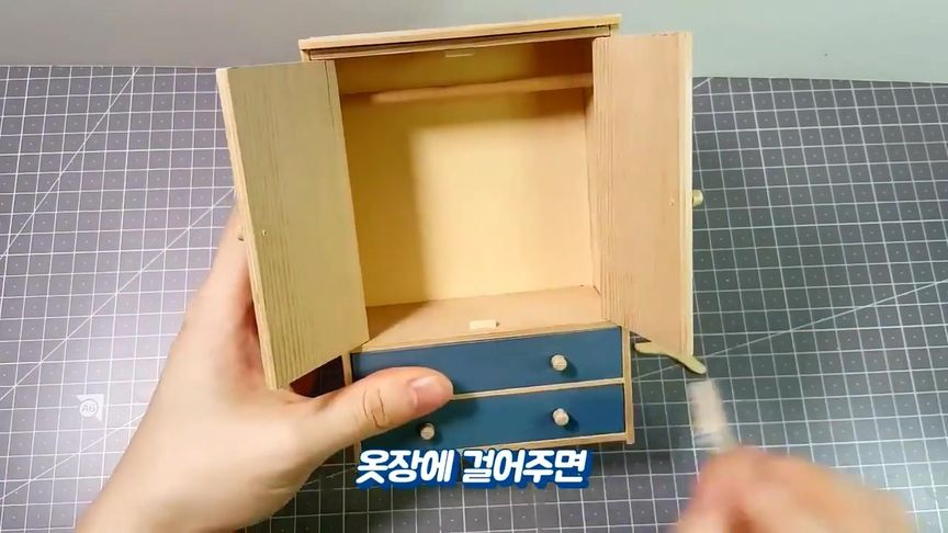 别玩手机啦!为人父母的,多陪陪孩子做个diy迷你家具模型-衣柜