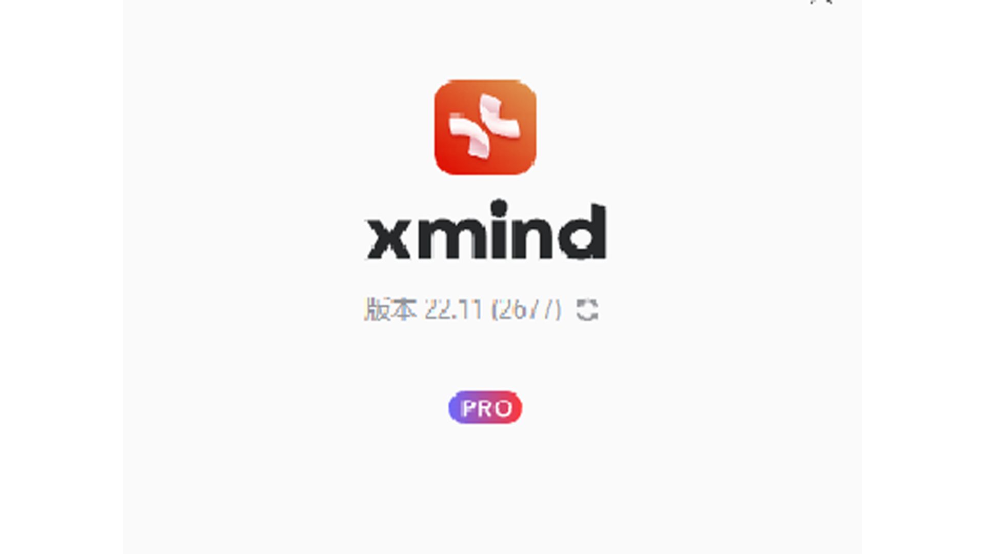 XMind 2022安装教程_下载及如何使用图像库功能