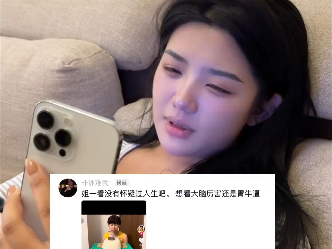 敢挑战米饭仙人加蓝纹奶酪么?我只能说.艾特你朋友吃吃看吧