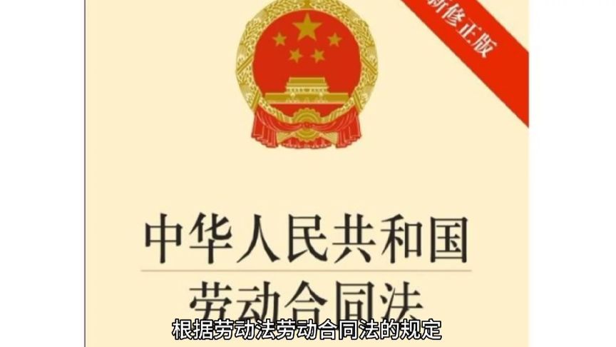 在企业工作10年以上。有什么保障?