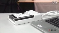 orico 6518sus3 USB3.0 eSATA 2.5寸 3.5寸通用 移动硬盘底座