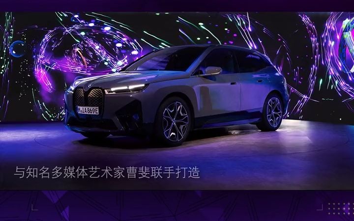 超越传统用户界面设计,仅需一个指令即可灵活调整功能、布局、视觉...