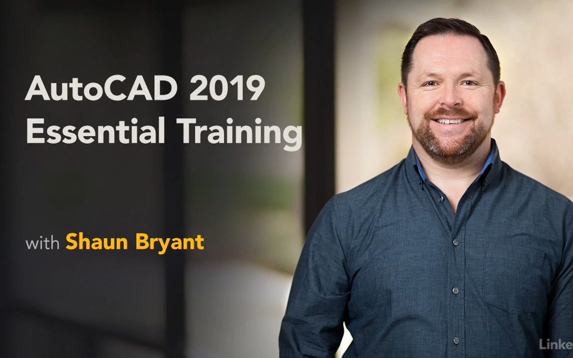 AutoCAD 2019 基础教程 第002集