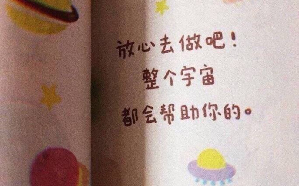 【应届专升本艺术生】考完试我干什么?逛吃逛吃游泳健身了解一下!